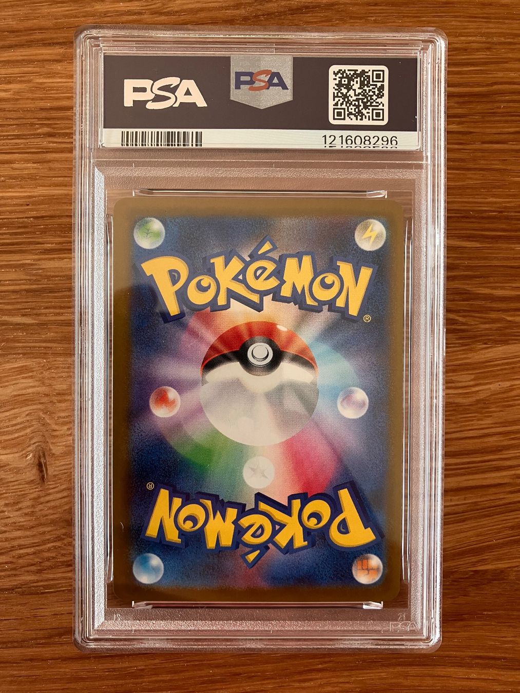 Pikachu Promo Illustration Contest 242/SV-P Pokemon🇯🇵PSA10 (Gebraucht ...