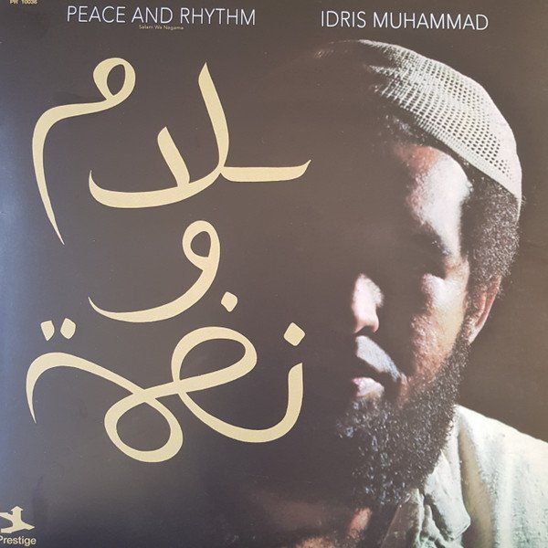 Idris Muhammad – Peace And Rhythm - Rare 1971 jazz funk RE (Neu und ...