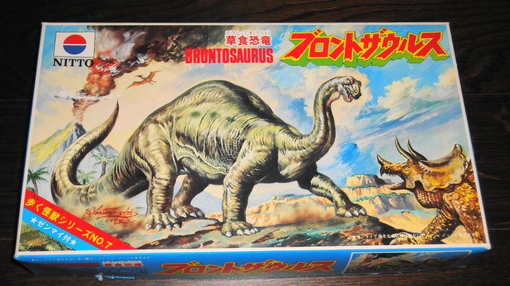 Nitto Brontosaurus Wind up (Neu und originalverpackt) in Frümsen für ...