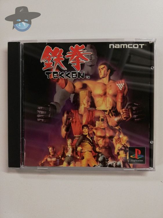 Tekken / JAPAN / PS1 | Kaufen auf Ricardo