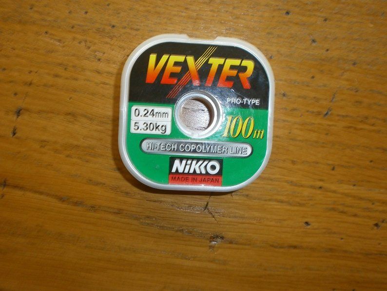 Vexter Silch (Neu und originalverpackt) in Unterengstringen für CHF 3 ...