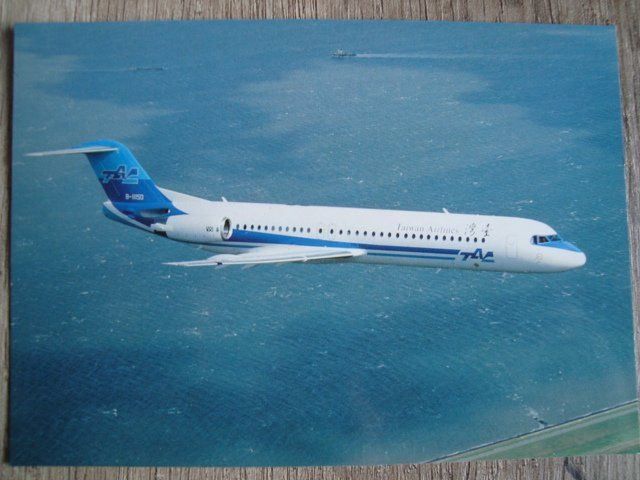 Taiwan Airlines-TAC, F-100, B-11150 (Neu und originalverpackt) in Thun ...