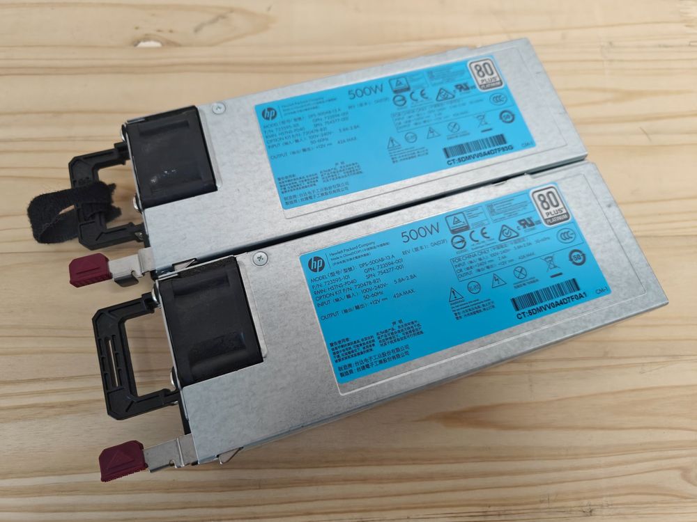 HP DPS-500AB-13A 500W Netzteil für HP Proliant, 2 Stück | Kaufen auf ...