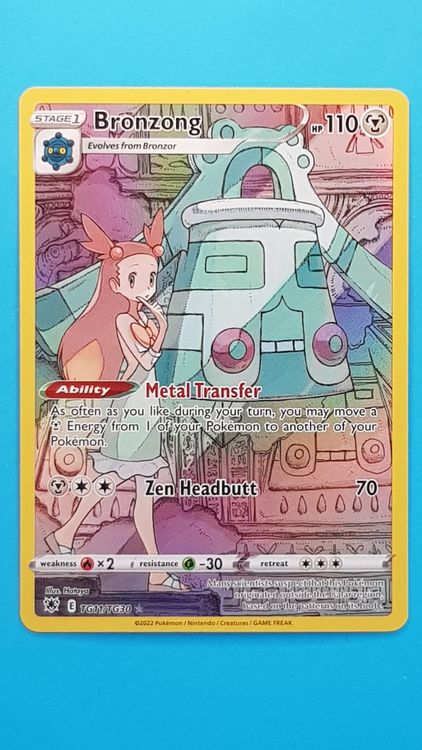 Bronzong – Trainer Gallery – Astral Radiance - EN (Gebraucht) in für CHF 1.5 – mit Lieferung auf ...