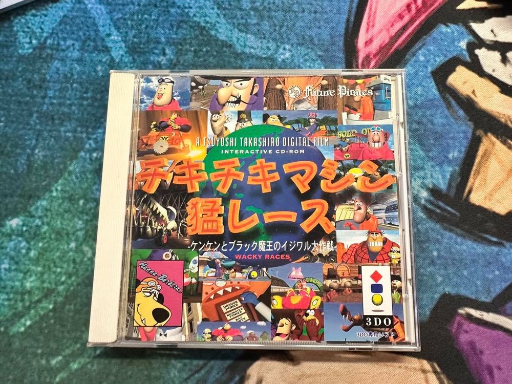 WACKY RACES Chiki Chiki Machine Mou Race Panasonic 3DO (Gebraucht) in ...