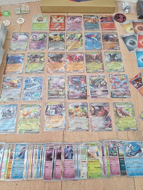 Pokemon XL Sammlung Charizard, Mew, EX, Shiny japanisch | Kaufen auf Ricardo