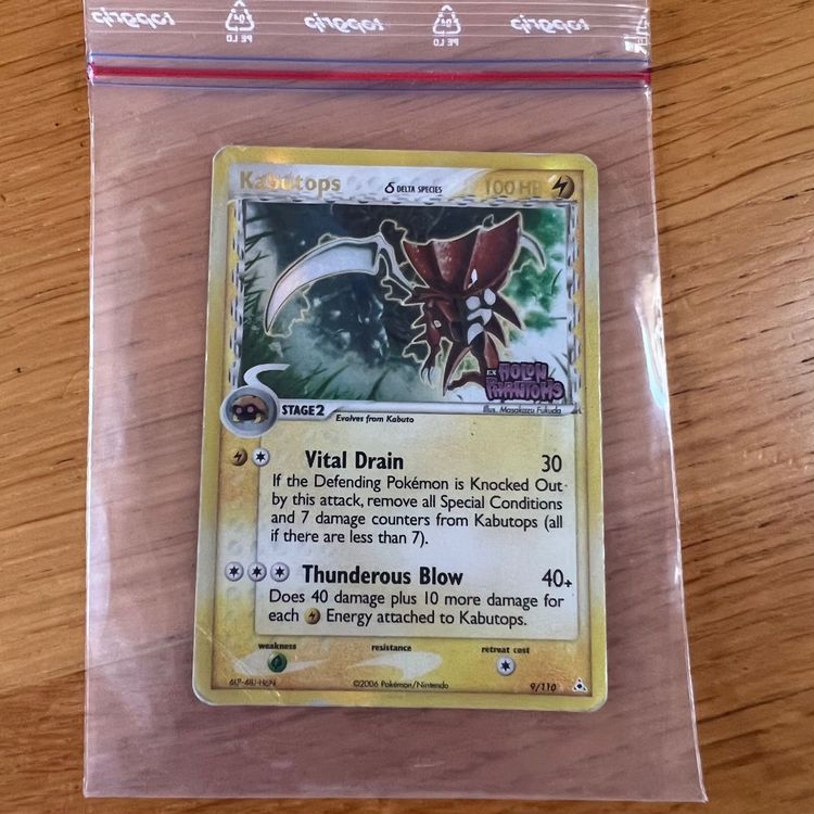 Kabutops Pokemon Karte Ex Holon Phantom (Gebraucht) in Herisau für CHF ...