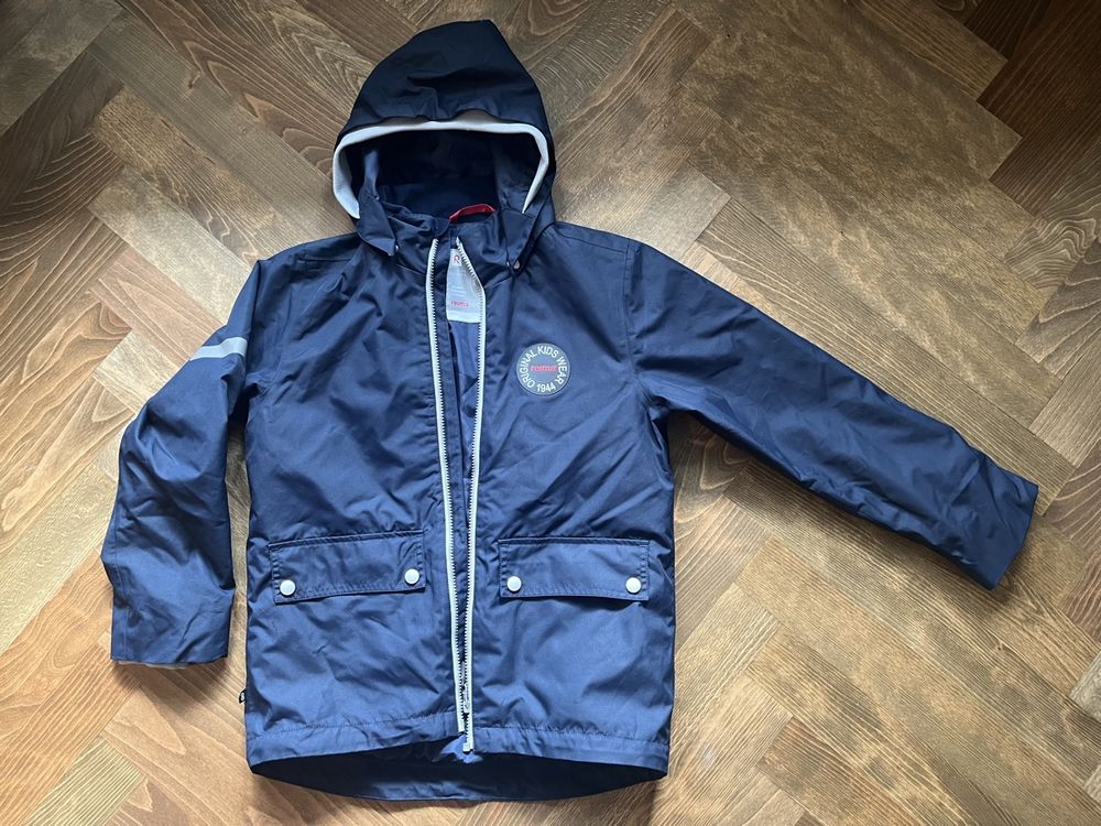 Reima 3 in 1 Jacke (Gebraucht) in Einsiedeln für CHF 10 – mit Lieferung ...