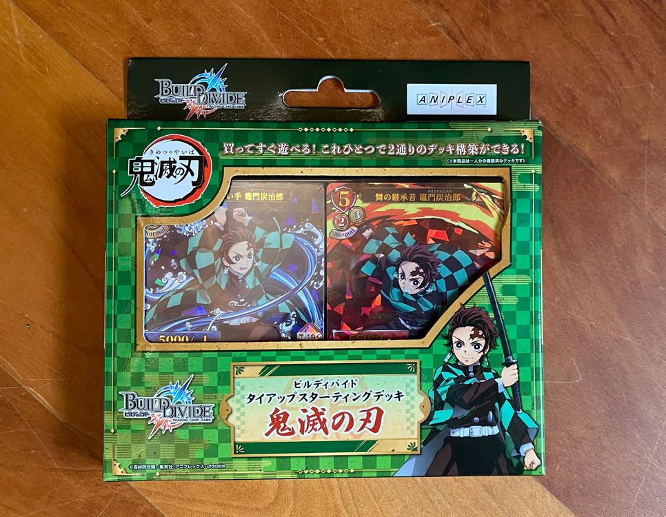 Demon Slayer-Kimetsu no yaiba-Build Divide-Starter Deck | Kaufen auf ...