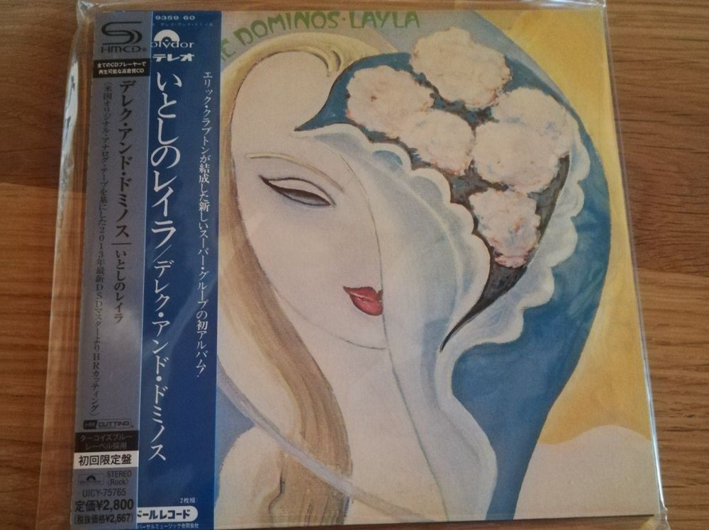 DEREK AND THE DOMINOS - LAYLA AND-- SHM-CD / neu (Neu und ...