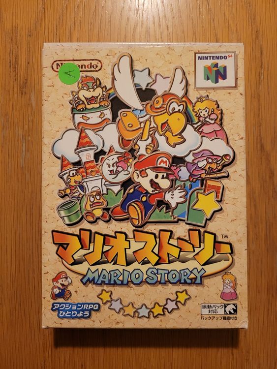 Nintendo 64 Paper Mario Story OVP Japan N64 (Gebraucht) in Münchenstein ...