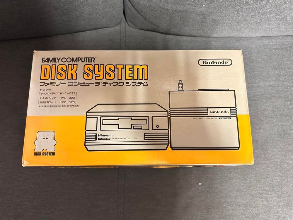 Nintendo Famicom Disk System Jap (Gebraucht) in Giubiasco für CHF 100 ...