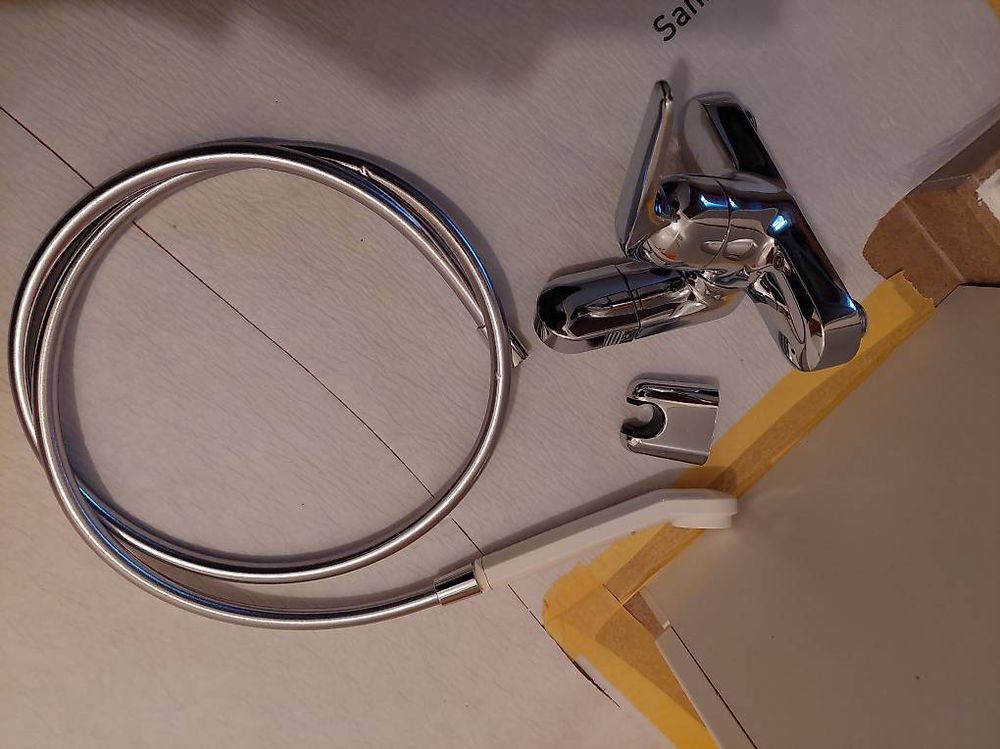 KWC Badmischer Armatur inkl. Duschbrause | Kaufen auf Ricardo