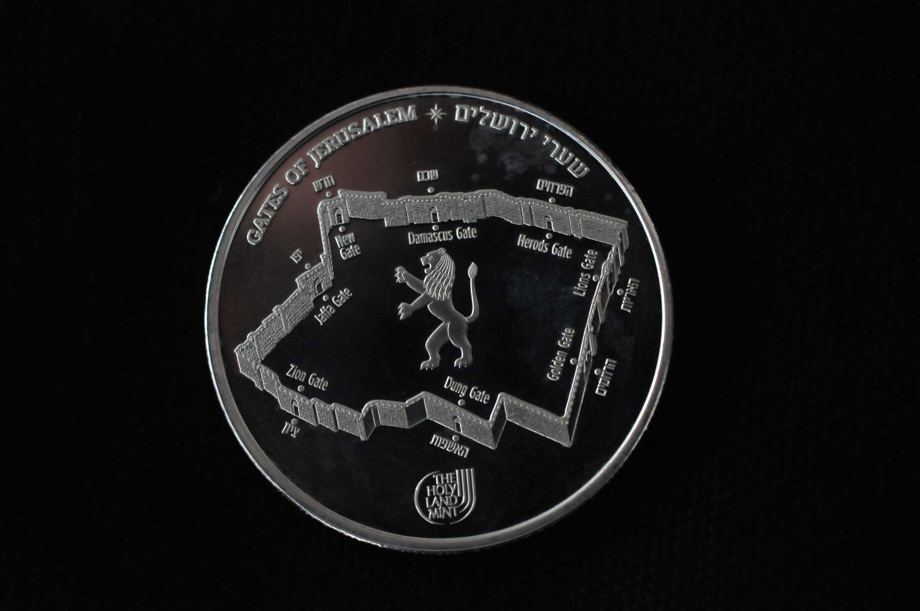 Gates of Jerusalem - Jaffa Gate Silbermünze 1 OZ (Neu (gemäss ...