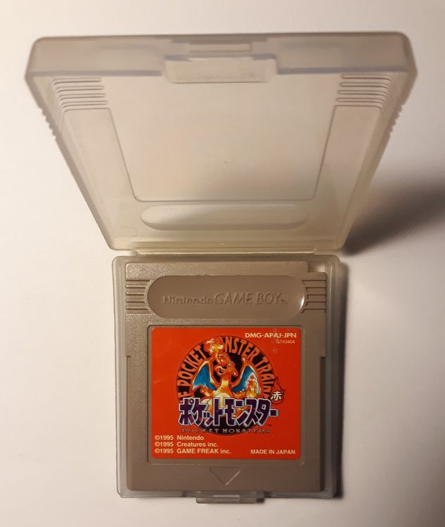 Pocket Monsters Aka ( Pokemon Red Rot Rote ) ⚔️ Game Boy JPN (Gebraucht ...