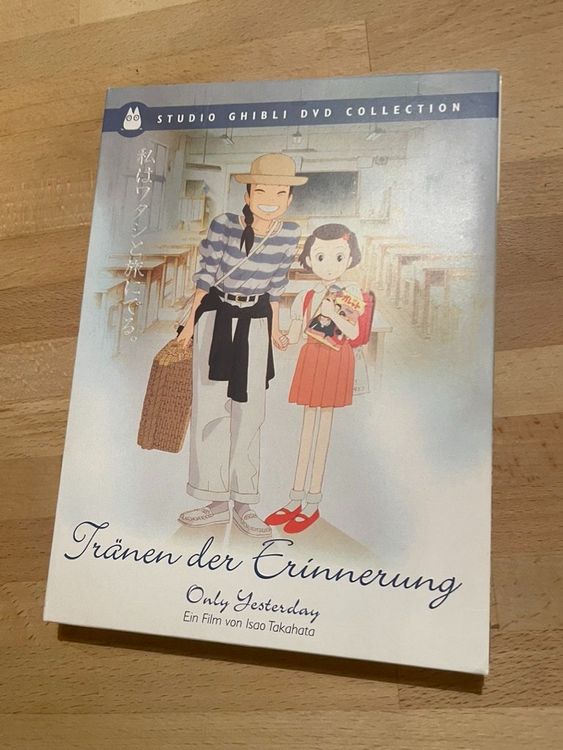 Tränen der Erinnerung - Studio Gibli - DVD Film (Gebraucht) in ...