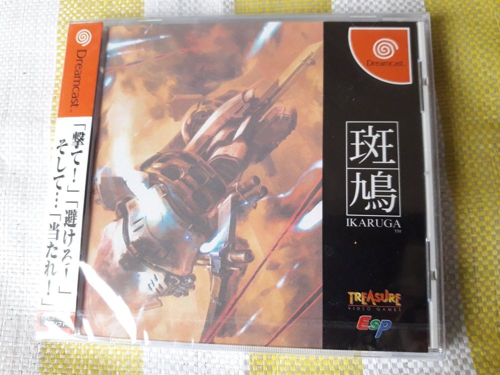 IKARUGA SEGA DREAMCAST GD ROM DISC NEU (Neu und originalverpackt) in ...