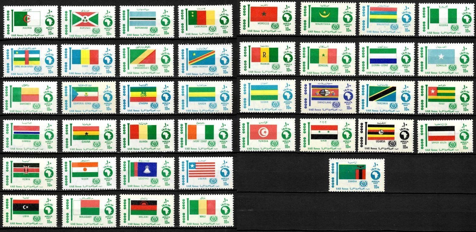 1969 Ägypten UAR "Flags of African Nations" /** (Neu (gemäss ...