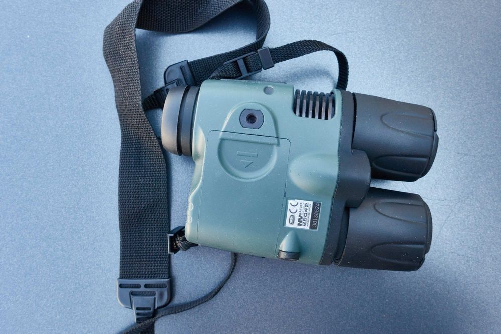 Yukon Ranger Digitales Nachtsichtgerät | Kaufen auf Ricardo