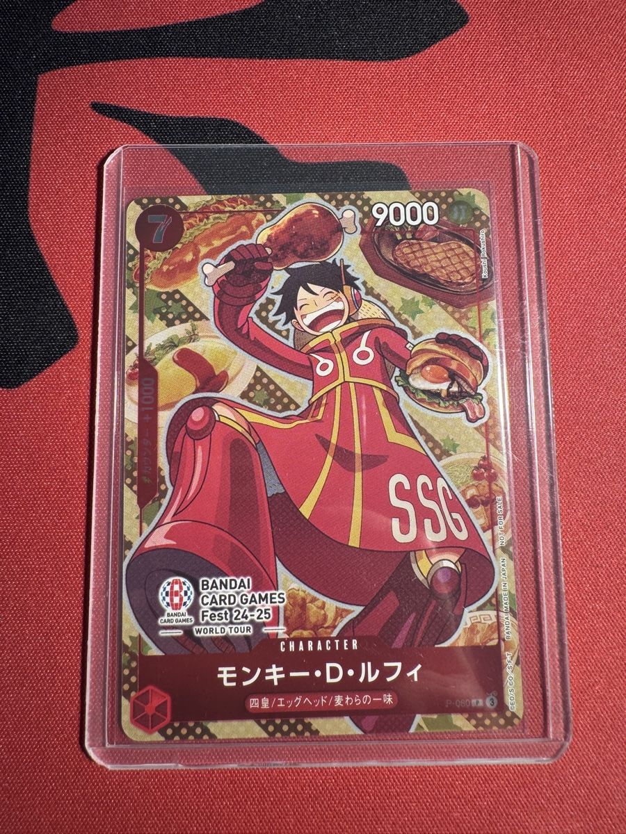 Monkey.D.Luffy Promo (P-080) (V.1) One Piece Japanese NM (Gebraucht) in ...