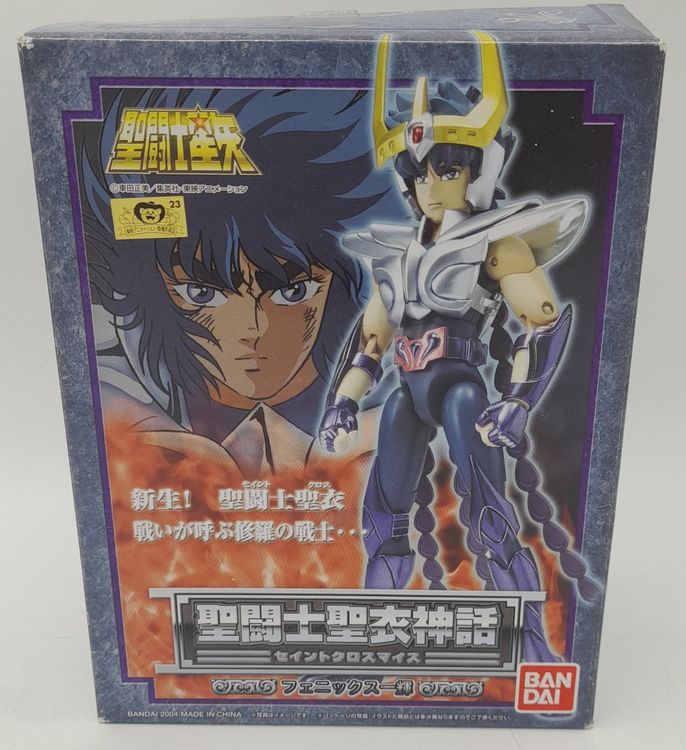 Saint Seiya Myth Cloth Phoenix Ikki Bandai 2004 complet (Gebraucht) in ...
