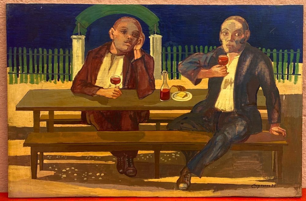 John Henry ENGESSER (1913) Gemälde | Kaufen auf Ricardo