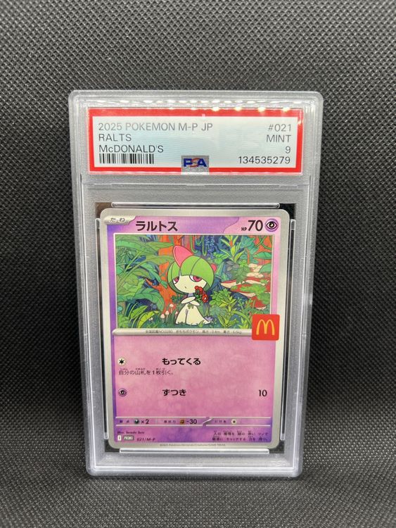 2025 Ralts #021 McDonald’s PSA 9 Ab 1.- (Neu (gemäss Beschreibung)) in ...