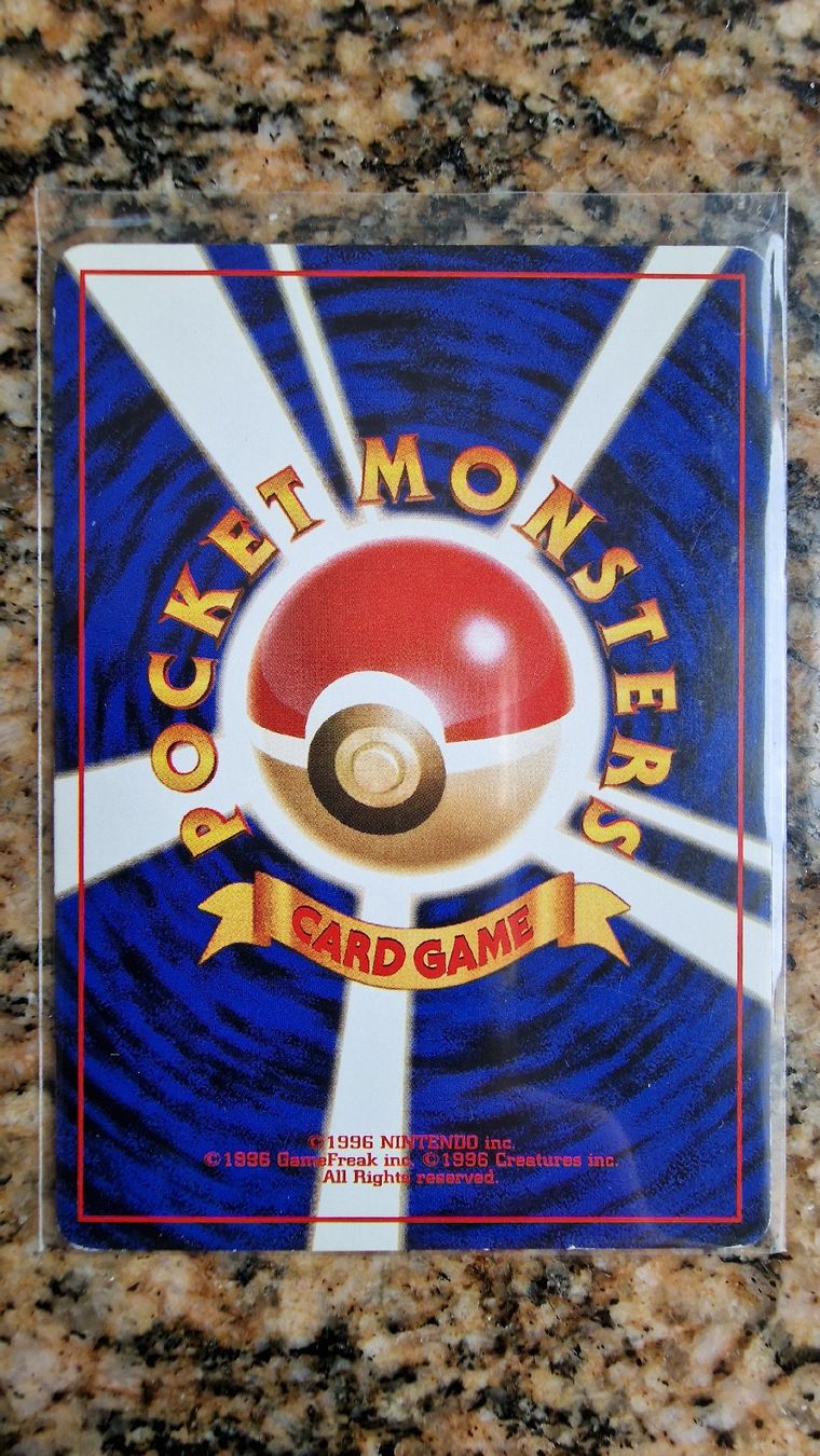 Charmander No. 004 - Pocket Monsters (Pokemon) JP (Gebraucht) in ...