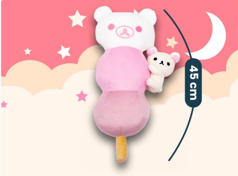 Korilakkuma Dango Sakura Edition Big Doll Sanrio (Neu (gemäss ...