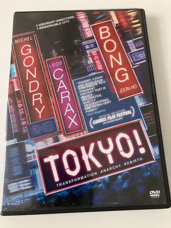 Tokyo! (Michel Gondry, Leos Carax, Bong Joon-Ho) DVD (Gebraucht) in ...