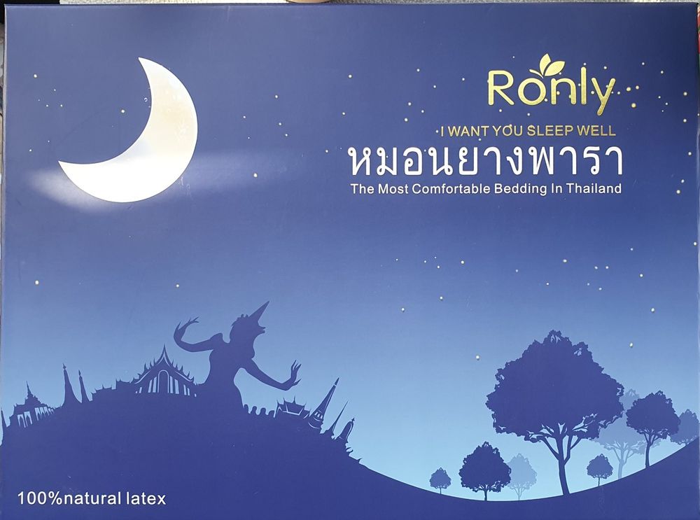 Ronly Natural Latex Orthopadische Kissen/Pillow aus Thailand (Neu und originalverpackt) in ...