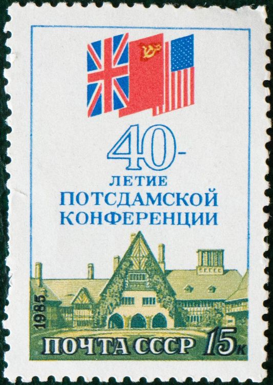 CCCP Briefmarke (Gebraucht) in Chiasso für CHF 1.4 – mit Lieferung auf ...