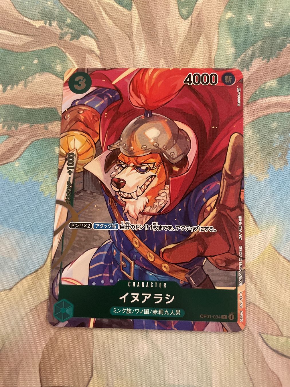 One Piece TCG Karte - Inuarashi (Box Topper) (JP) - OP01-034 (Neu ...