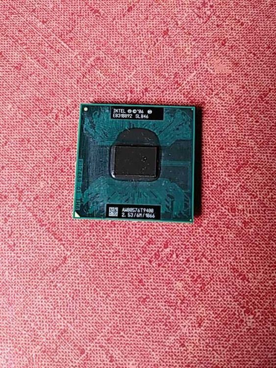 CPU (Gebraucht) in Freienwil für CHF 5 – mit Lieferung auf Ricardo kaufen