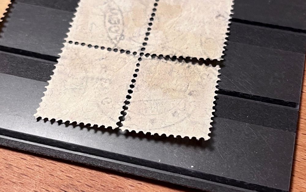 Kleines Set 4er-Blocks Tell, Tellknabe & Sitzende Helvetia | Kaufen auf Ricardo