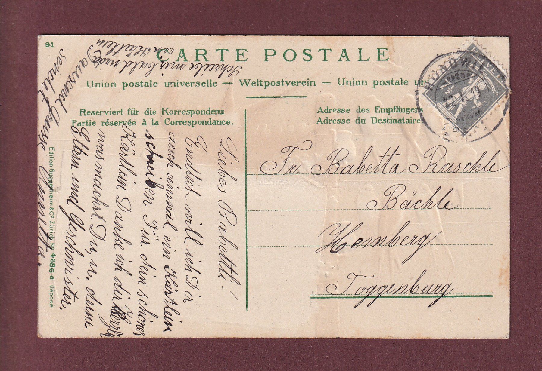 HUNDWIL mit Schwalben - 1919 Präge (D'occasion) à Pully pour CHF 18 ...