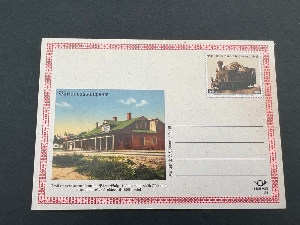 Eisenbahn 2006 Postkarte Estland postfrisch Luxus (E1133) (Neu (gemäss ...