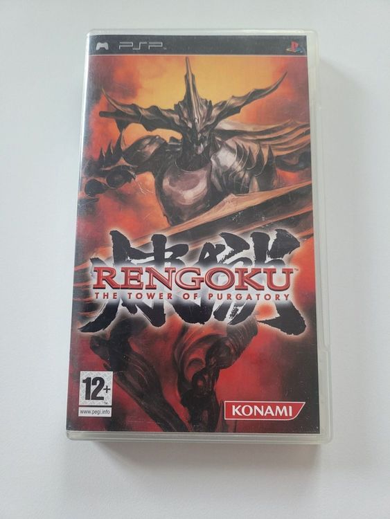 Boîte vide Rengoku PSP (Gebraucht) in Carouge GE für CHF 1 – mit ...