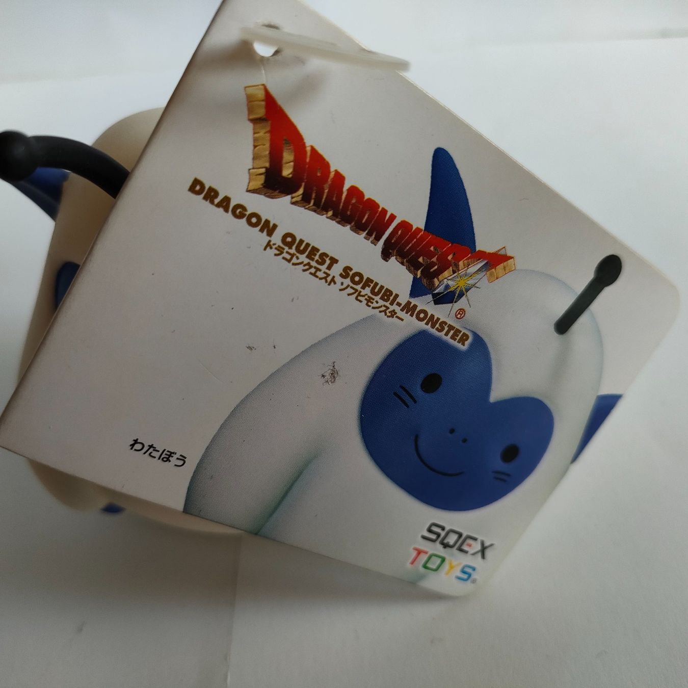 Original Watabou Sammelfigur - Dragon Quest Monsters - MER (Neu (gemäss ...