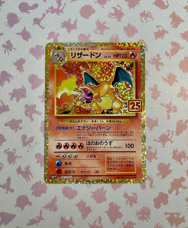 Pokemon 25th Anniversary 'Charizard' Japanese (Neu (gemäss Beschreibung ...
