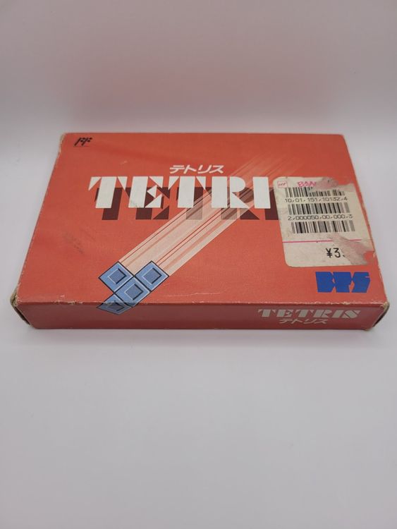 Tetris Famicom NES komplett Japan | Kaufen auf Ricardo