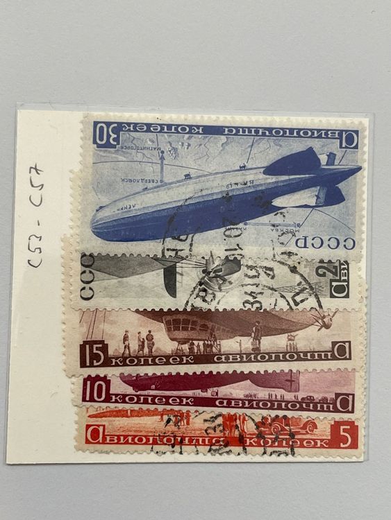 Russia Flugpost ZEPPELIN Scott #C53-C57, gestempelt (Gebraucht) in ...