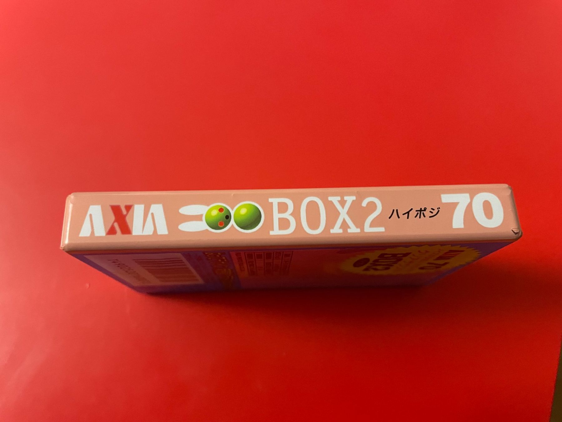AXIA BOX2 70 Audio Kassette extrem selten Originalzustand! (Neu und ...