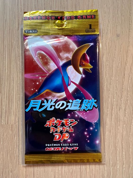 1x POKEMON DP4 MOONLIT PURSUIT 1ST EDITION BOOSTER PACK JAPA (Neu und originalverpackt) in ...