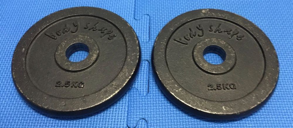Gewichte 2 x 2.5Kg (Gebraucht) in Buchberg für CHF 19 – nur Abholung ...