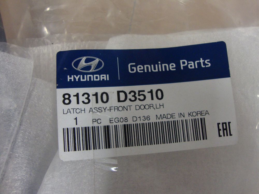 Türschloss Original Hyundai Tucson vorne links 81310 D3510 (Neu und ...