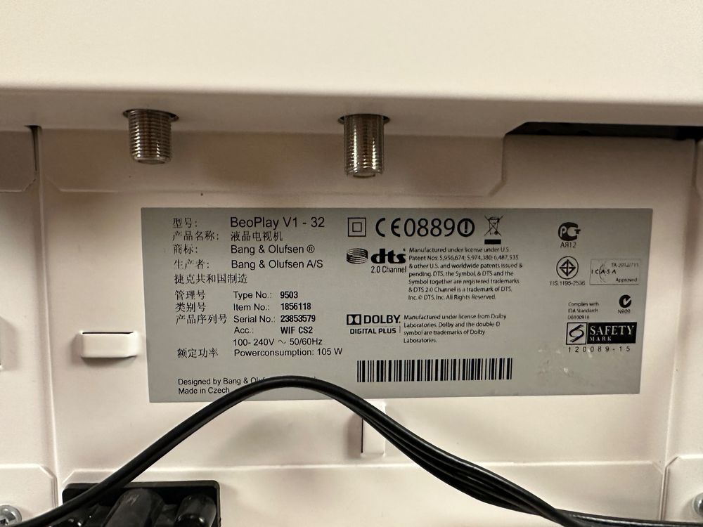 Bang&Olufsen BeoVision V1-32 (Gebraucht) in Küssnacht am Rigi für CHF ...