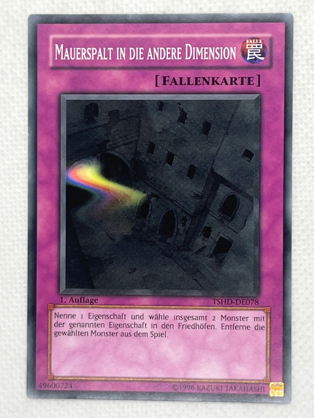 Yu-Gi-Oh! Mauerspalt in die andere Dimension TSHD-DE078 (Gebraucht) in ...