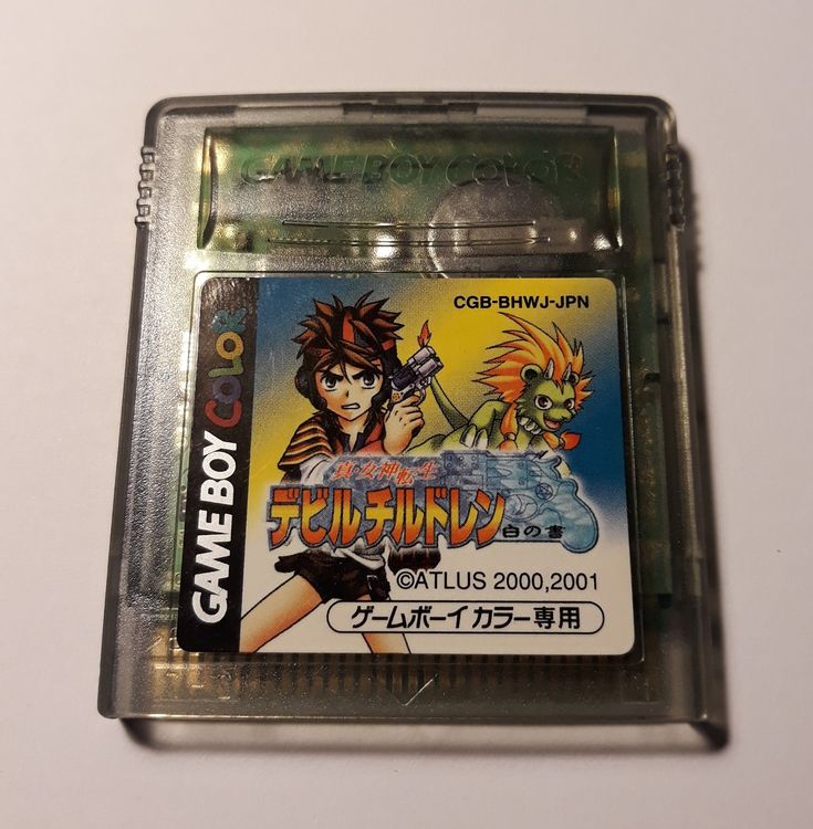 Shin Megami Tensei Devil Children Shiro No Sho⚜️Game Boy JPN (Gebraucht ...