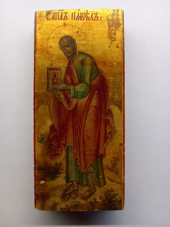 Russische Ikone (Gebraucht) in Hinterfultigen für CHF 75 – mit Lieferung auf Ricardo kaufen